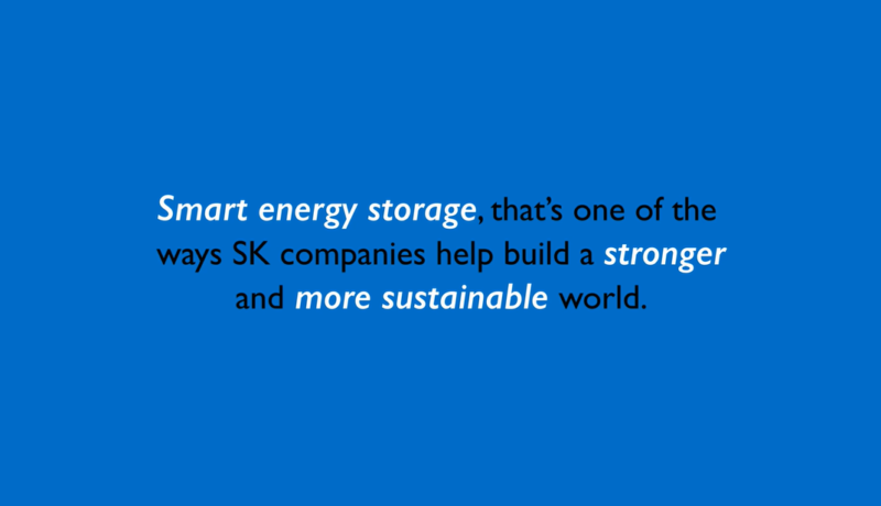 A Renewable & Clean Energy Company | SK E&S | SK