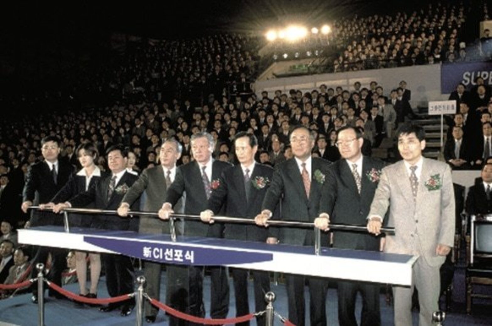 Completion of New Corporate Identities (CIs) - SK telecom and SK ...