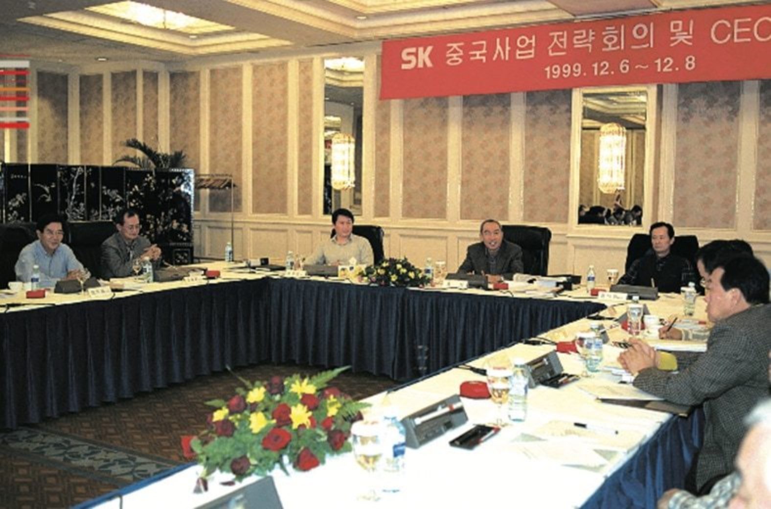 Expansion of SK to China | SK
