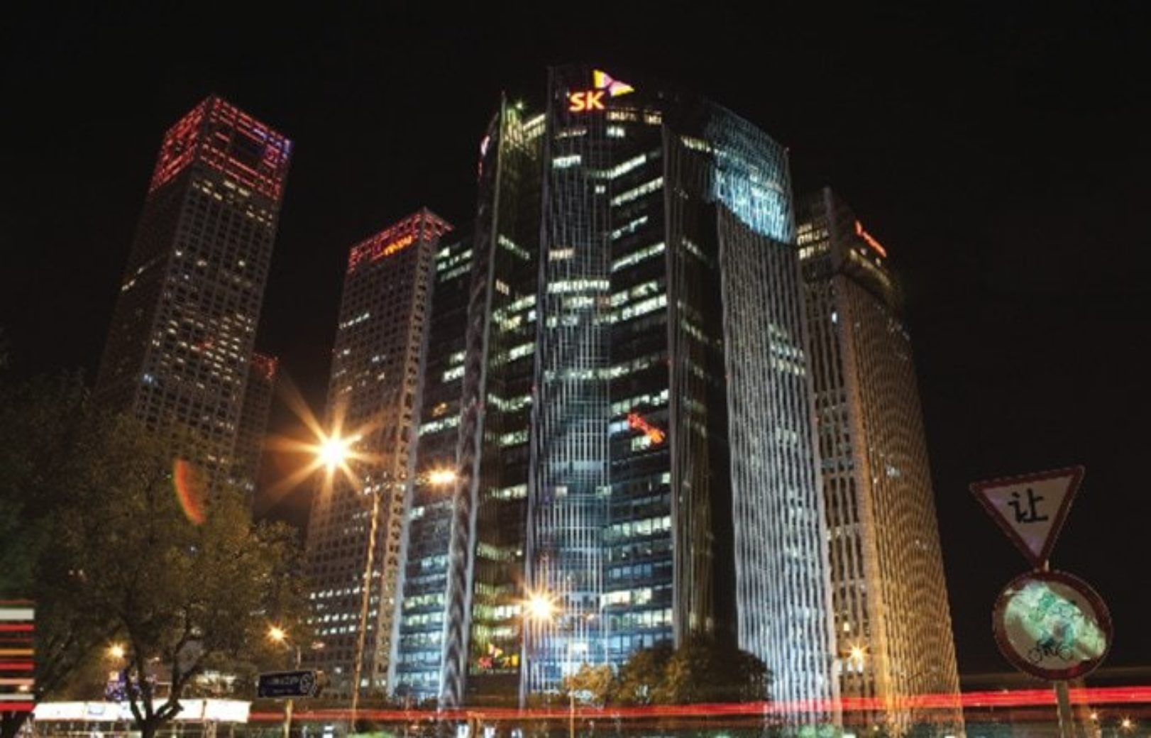 Celebrating 30 years of SKMS | SK