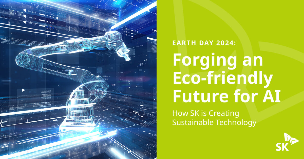 Earth Day 2024: An Eco-Friendly Future For AI | Perspectives | SK