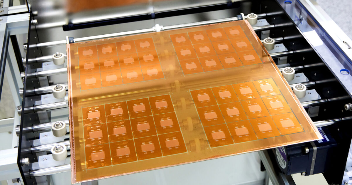 Absolics Announces $75M Funding for U.S. Manufacturing | News | SK