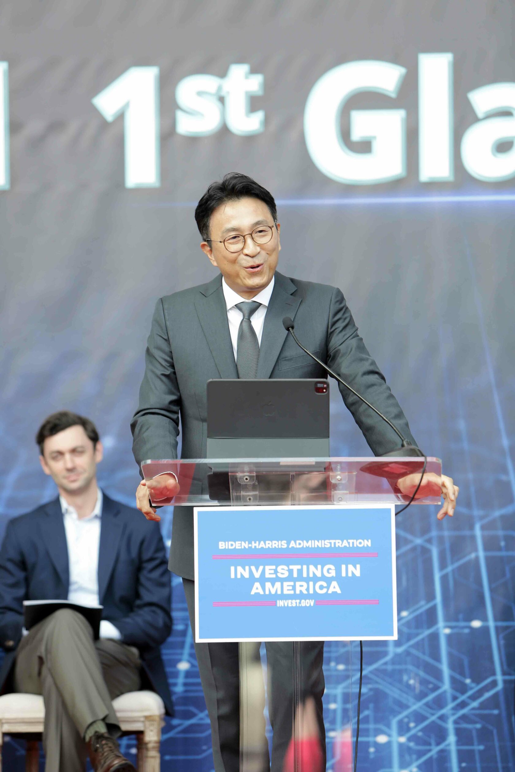 Absolics Announces $75M Funding for U.S. Manufacturing | News | SK